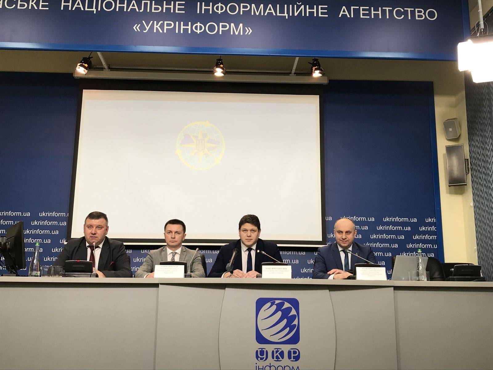 Чат бот ДМС запроваджує новий електронний сервіс Державна
