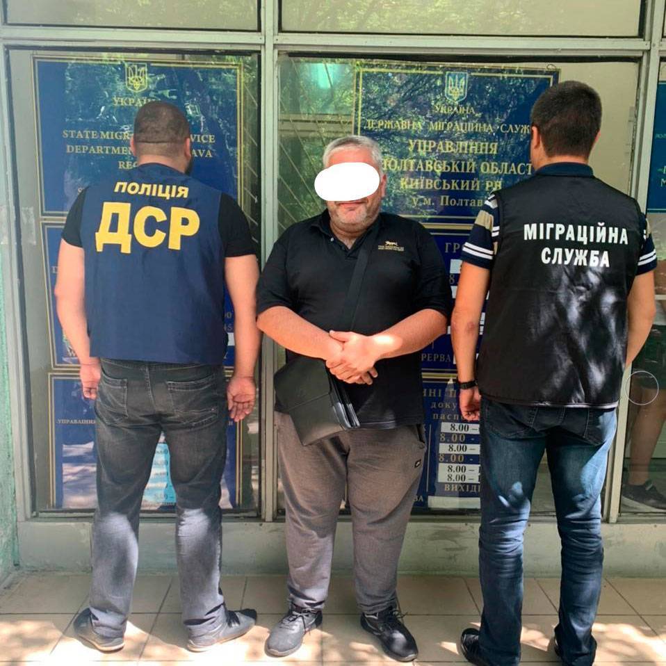 У Полтаві виявлено порушника міграційного законодавства Державна