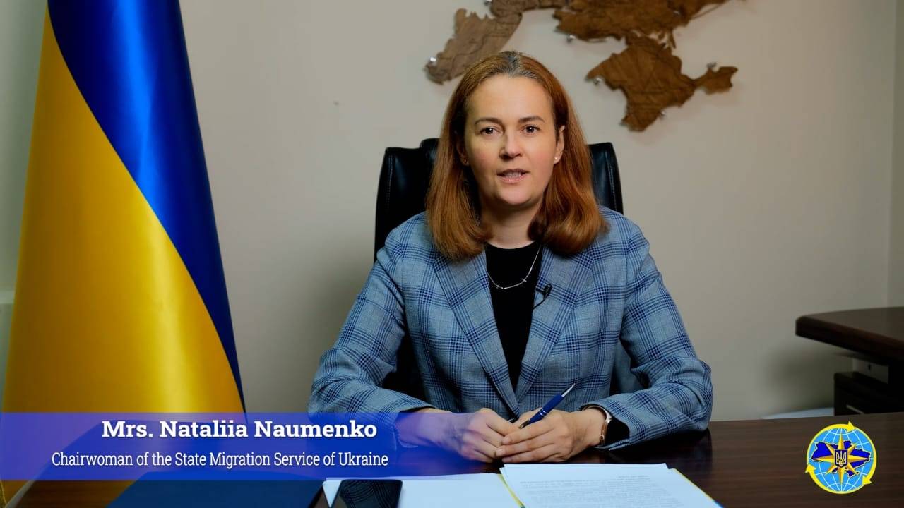 Голова ДМС взяла участь у конференції «Шість місяців застосування Директиви про тимчасовий ...