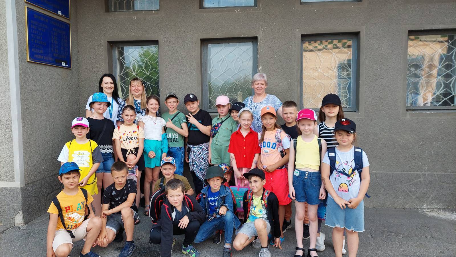 Полтавщина продовжуємо пізнавальні екскурсії для дітлахів Державна
