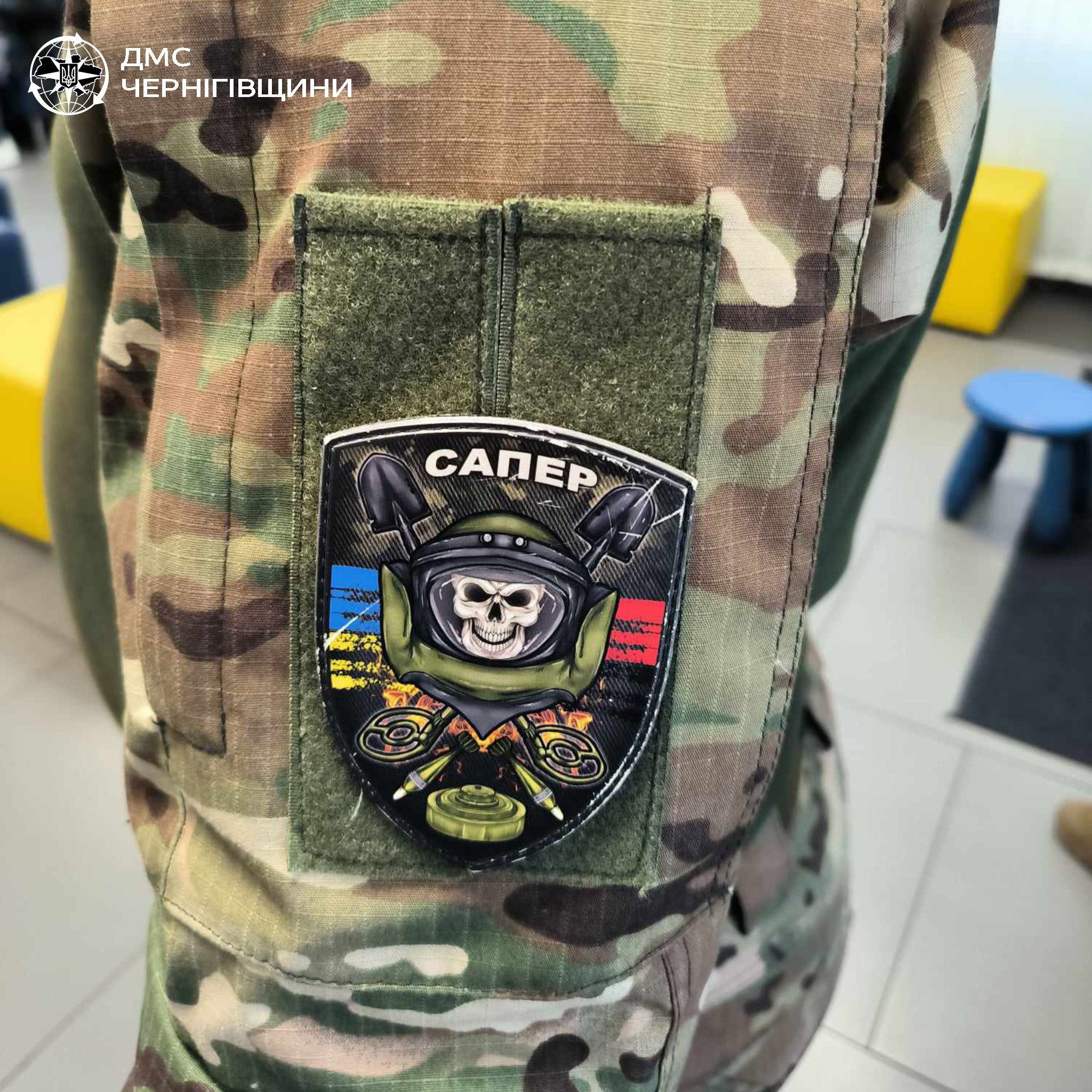 У міграційній службі Чернігівщини оформили закордонні паспорти військовим саперам Державна