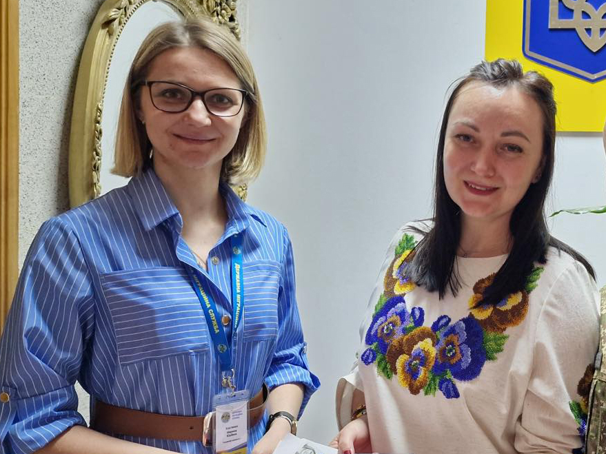 Відразу після весілля до міграційної служби Полтавщини Державна міграційна служба України